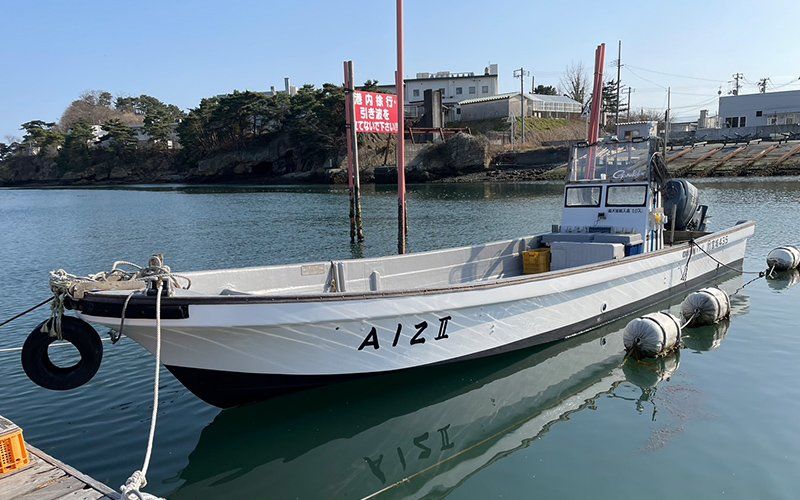 エーアイジーII／宮城県の予約可能な船釣りプラン・料金案内-24h受付でお得に乗船！ - アングラーズ釣船予約