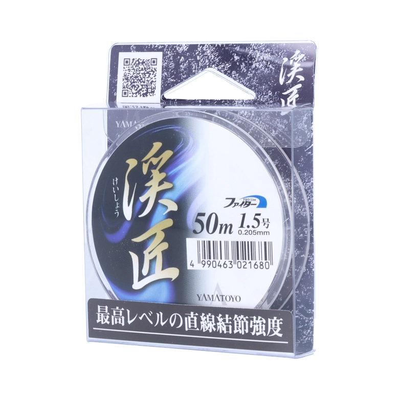 YAMATOYO ファイター 渓匠 0.2号/1.0lb/クリア/50mの最安値・インプレ・釣果 | 本音の口コミが集まる釣具通販「TACKLE BOX」