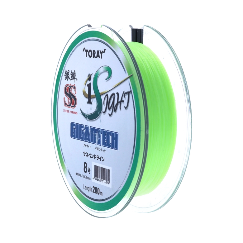 TORAY 銀鱗® スーパーストロング アイサイト ギガンテック 5.0号/ライトグリーン/200mの最安値・インプレ・釣果 | 本音の口コミ ...