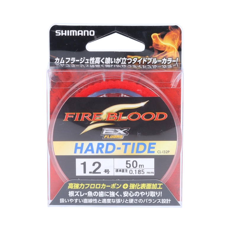 SHIMANO ファイアブラッド EX フロロ ハードタイド 2.5号/タイド SHIMANO ファイアブラッド EX フロロ ハードタイド 2.5号/タイド