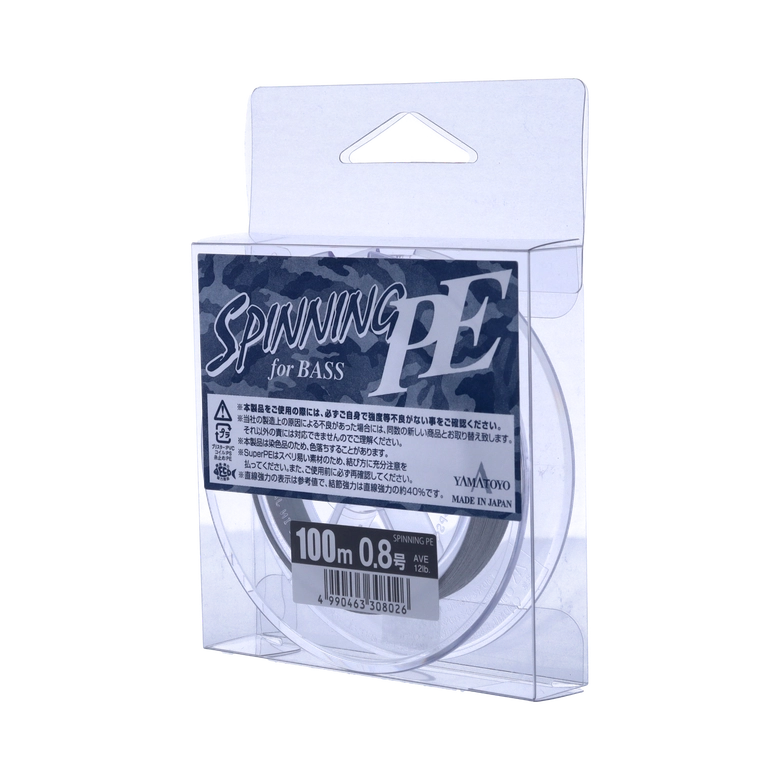 YAMATOYO スピニング PE for バス 0.4号/7.0lb/グレー/100mの最安値・インプレ・釣果 | 本音の口コミが集まる釣具通販「TACKLE BOX」