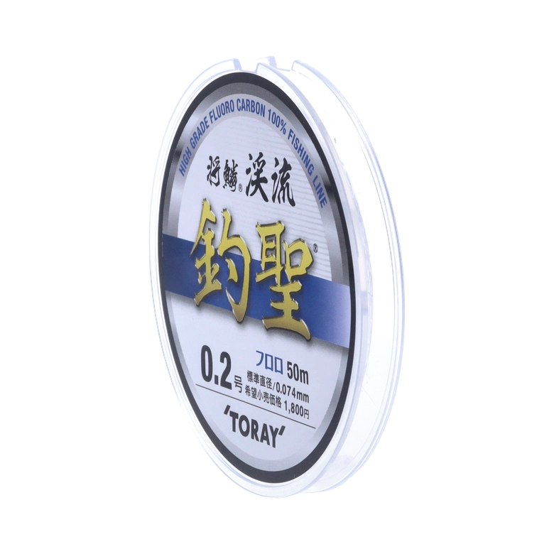 TORAY 将鱗® 渓流 釣聖® 0.1号/ナチュラル/50mの最安値・インプレ・釣果 | 本音の口コミが集まる釣具通販「TACKLE BOX」